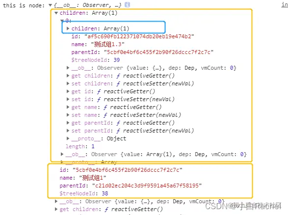 【vue项目实战7】（下）el Tree＞【node Click】点击节点展示全部父节点信息＞使用store封装全局组件 掘金 8384