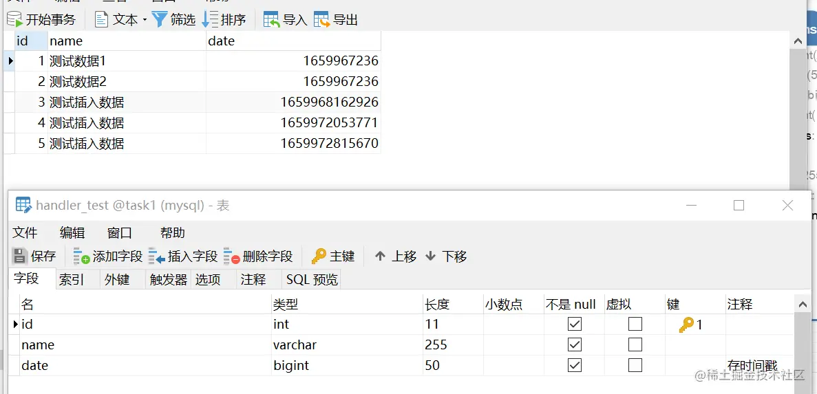 MyBatisPlus中的TypeHandler | 自定义字段类型转换HandlerMyBatisPlus中的Type - 掘金