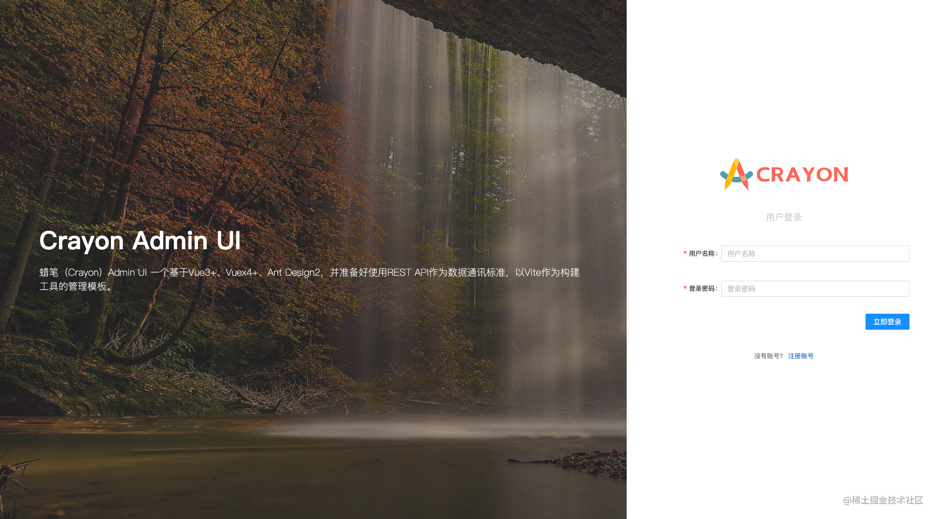 Learn Vue3 project development management template in practice - Moment ...