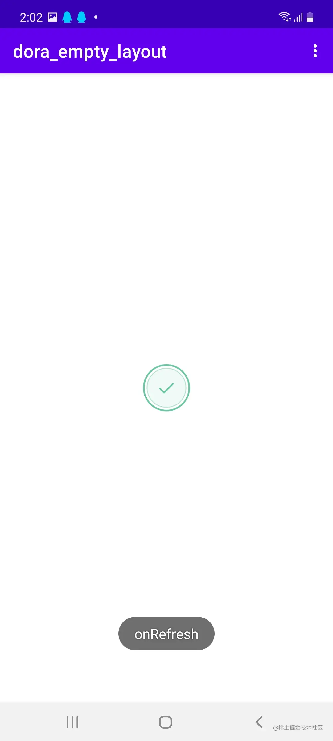 Android自定义View - DoraEmptyLayoutDoraEmptyLayout 描述：一个用来显示暂无数 - 掘金