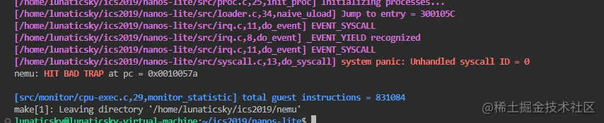 南京大学ics2019_PA3PA3实验报告 一阶段 实现异常响应机制 对于x86，"上文提到的新指令“比较多，这里先按 - 掘金
