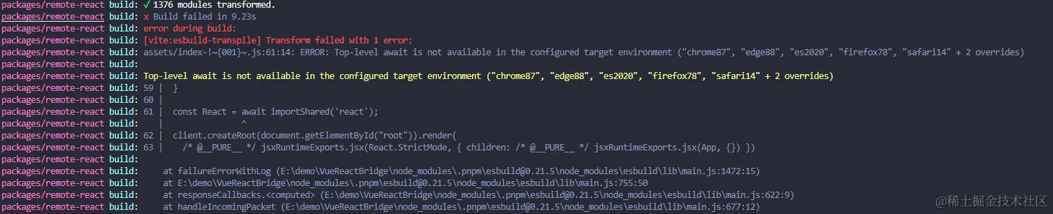 在 Vite 中实现模块联邦：Vue 项目与 React 组件的无缝通信前言：什么是模块联邦？ 模块联邦（Module - 掘金