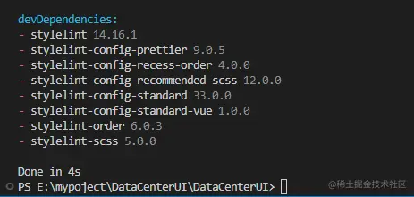 vue3中安装stylelint报错版本冲突在开发组件的时候，需要使用到stylelint来检测样式文件规范，需要引入 - 掘金