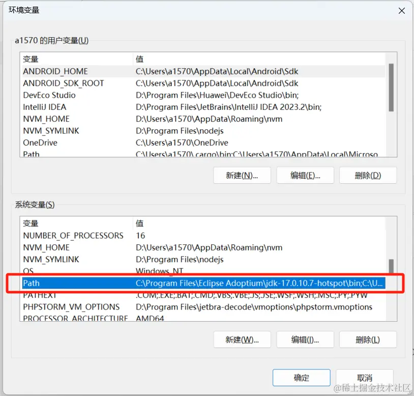 最新版React Native 0.73.6 安装教程及常用插件（持续更新ing）随着android studio和re - 掘金