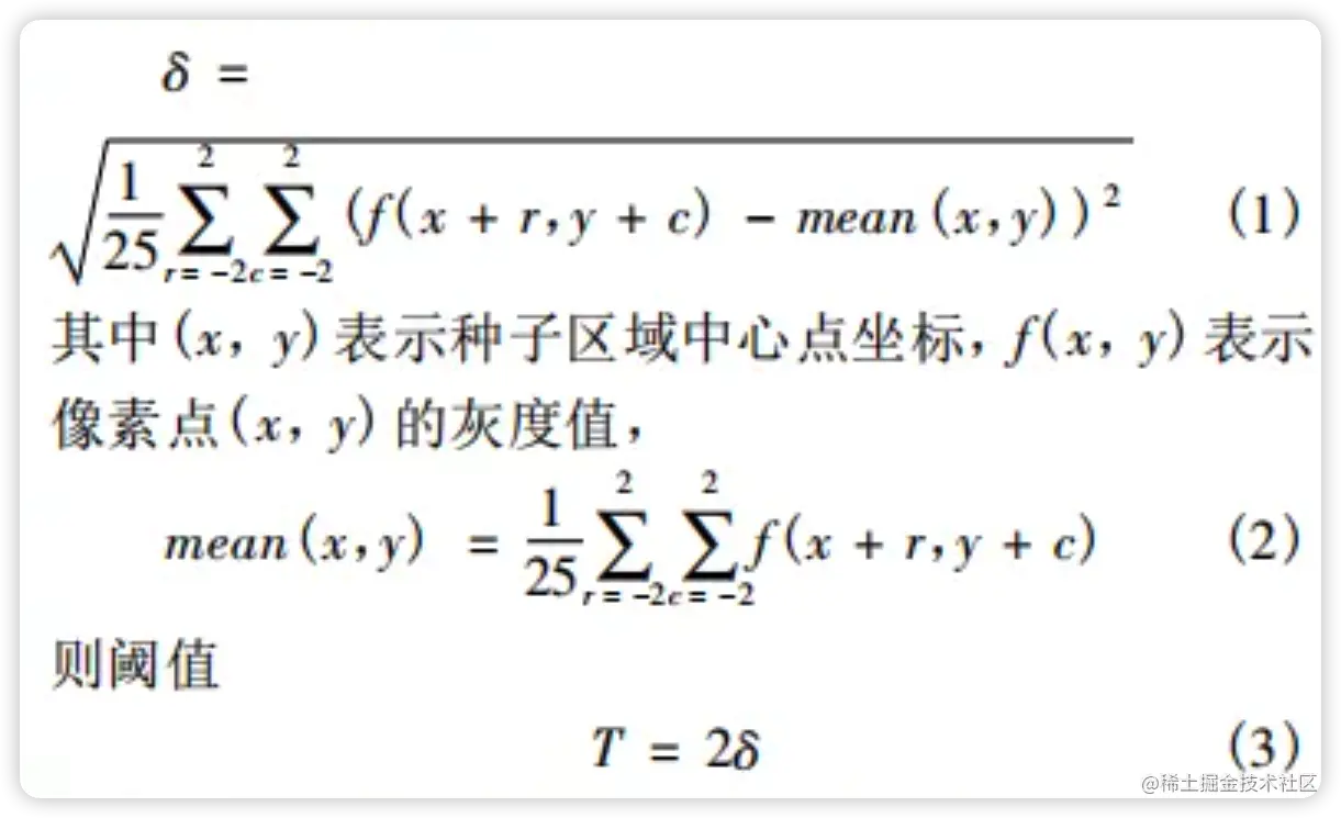 27基于区域生长的肝影像分割系统【Matlab】目的 实现对肝脏CT图像中肝脏区域的分割,以助于计算机辅助诊断,病变组织 - 掘金