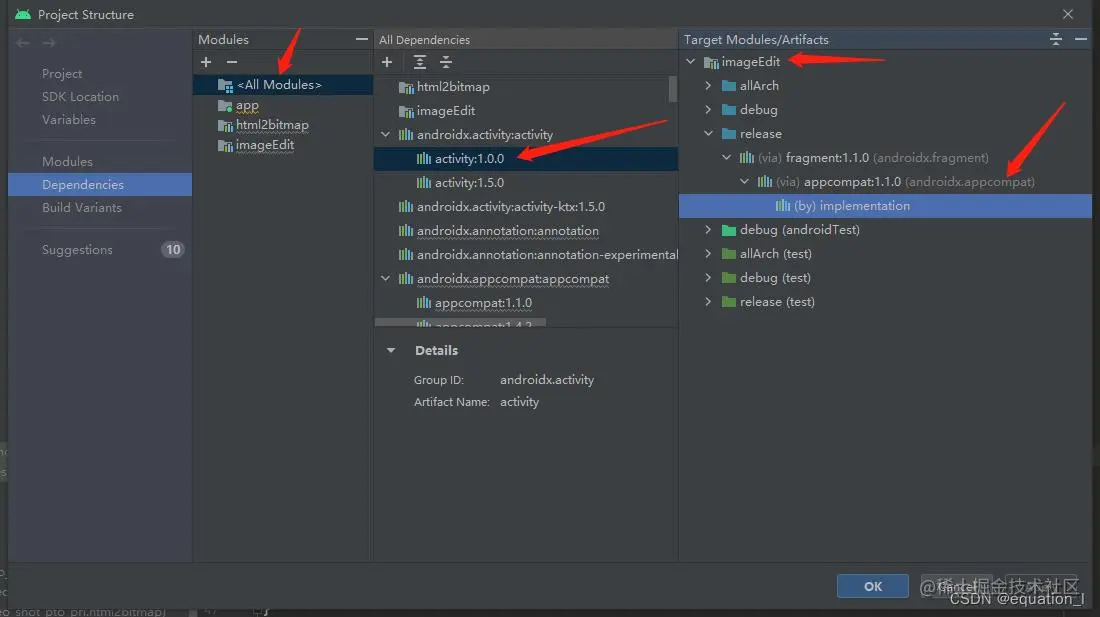Android 未进行依赖管理导致的问题：IDE 报错 "Unresolved reference: registerForActivityResult"但是能 - 掘金