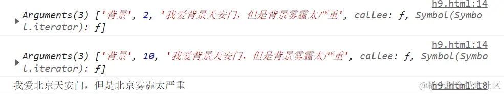 js的replace()函数详解1. 方法简介 该方法的签名是：replace([RegExp|String],[Str - 掘金