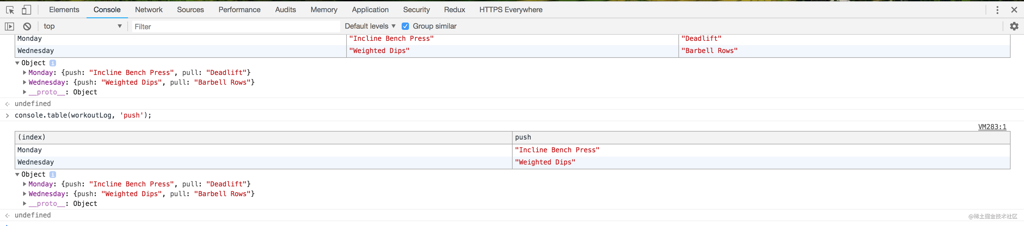 如何在Node.js中使用console控制台——教程篇 - 掘金