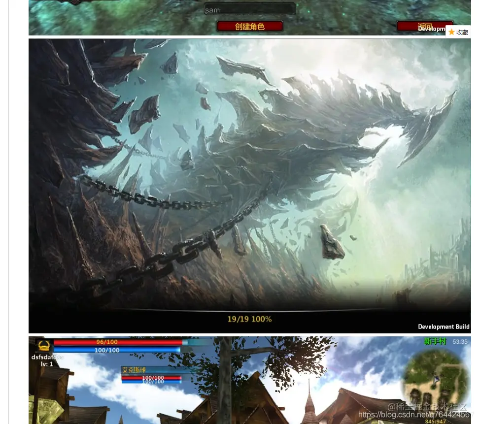 Unity3D MMORPG源码+资源+服务端+数据库（Unity3D）这是我参与8月更文挑战的第21天，活动详情查看： - 掘金