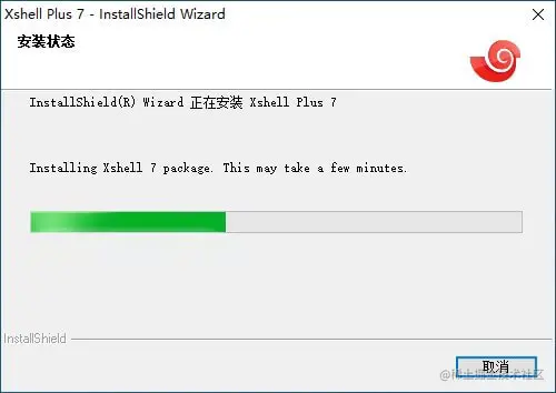 Xshell/Xftp/Xlpd Plus 7：官方免破全功能无限制版（2023更新）Xshell/Xftp/Xlpd - 掘金