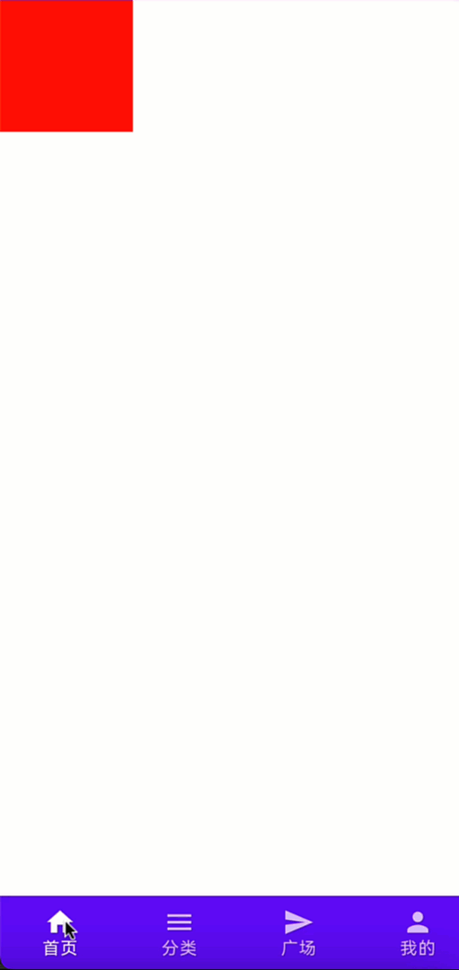Android Compose 动画使用详解(十三)Crossfade动画的使用 - 掘金