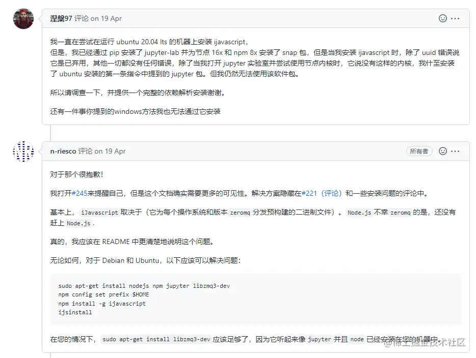 前端程序员搭建自己的CodeIDE（code-server教程）偶尔不能在自己电脑上写代码时，用用浏览器敲代码也挺方便； - 掘金