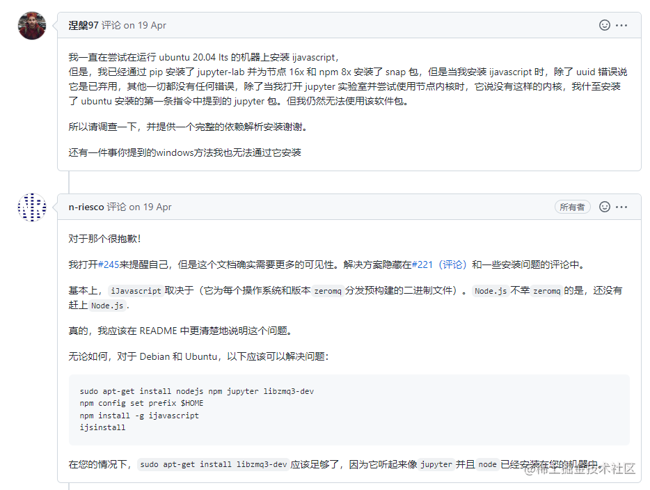 前端程序员搭建自己的CodeIDE（code-server教程） - 掘金