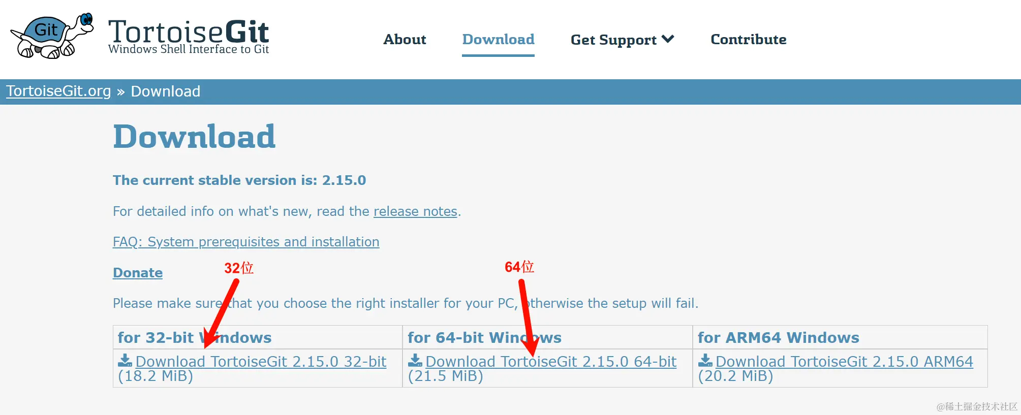 TortoiseGit（小乌龟）保姆级安装配置教程TortoiseGit（小乌龟）保姆级安装配置教程 TortoiseG - 掘金