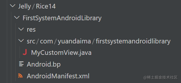写给应用开发的 Android Framework 教程——玩转 AOSP篇 之系统 App 源码添加 - 掘金