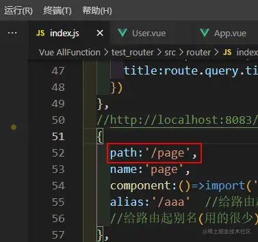 Non-nested routes must include a leading slash character. - 掘金