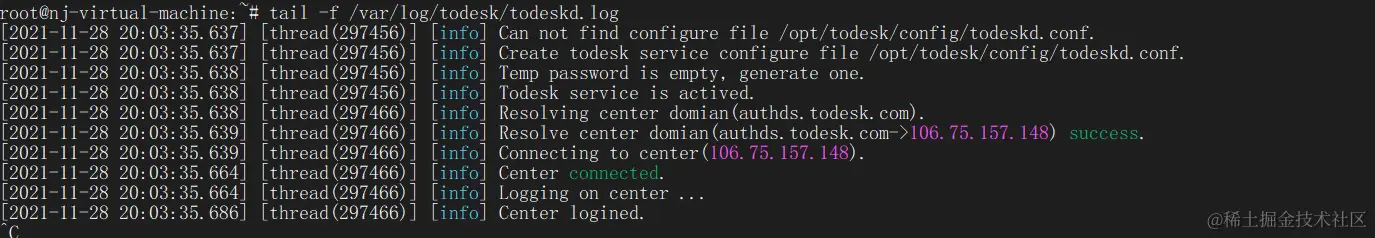 （linux-x86-arm）银河麒麟V10安装ToDesk远程控制wget https://dl.todesk.com - 掘金