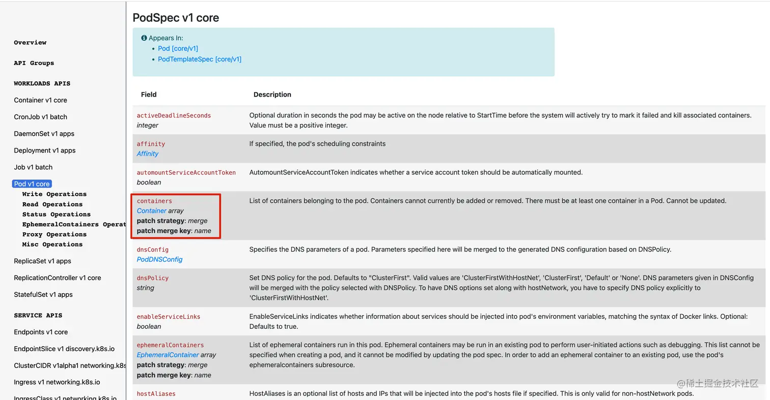 使用 Kubectl Patch 命令更新资源文章介绍了 Kubectl Patch 命令的语法和使用方法，包括三种 S 掘金