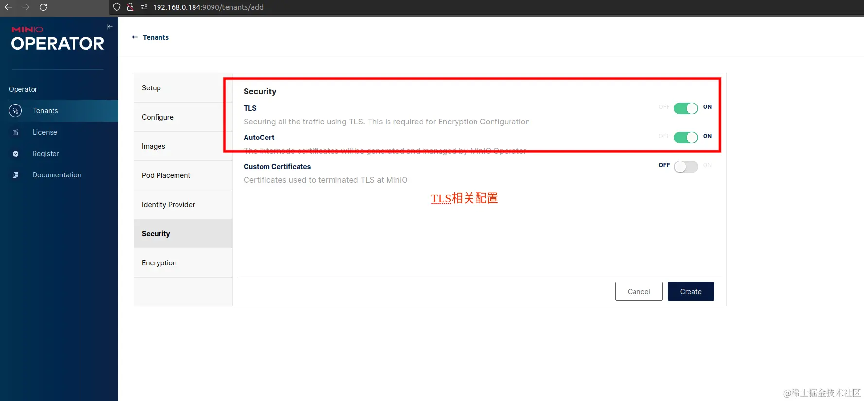 在K8s上搭建MinIO集群（使用SSL）部署MinIO Operator 初始化 MinIO K8s Operator - 掘金