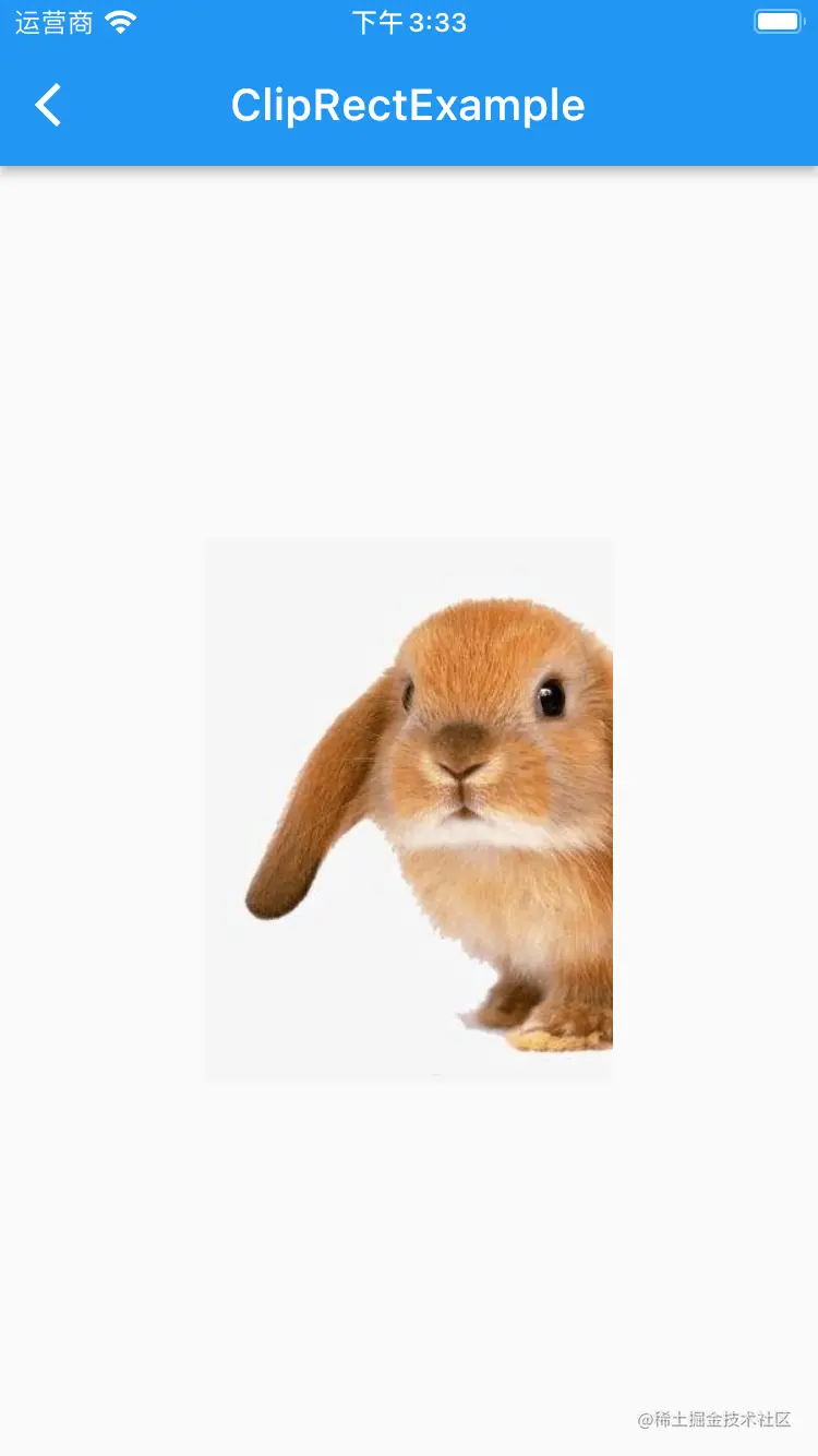 Flutter深入浅出组件篇---ClipRect、ClipRRectClipRect介绍 ClipRect 是给子组件 - 掘金