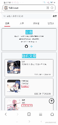 vue+express+mongodb——个人全栈博客项目（一） - 掘金