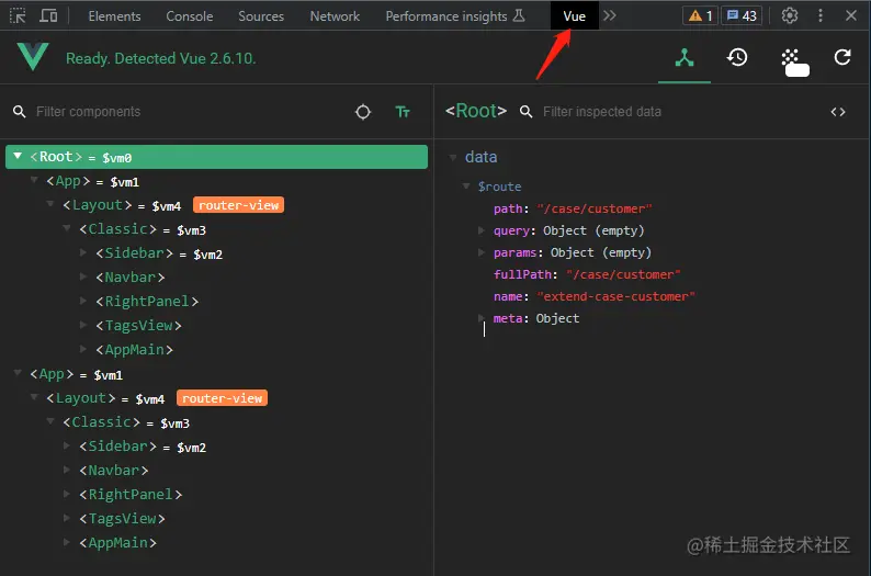 【保姆级教程】Vue项目调试技巧在Vue项目开发过程中，当遇到应用逻辑出现错误，但又无法准确定位的时候，知晓Vue项目调 - 掘金