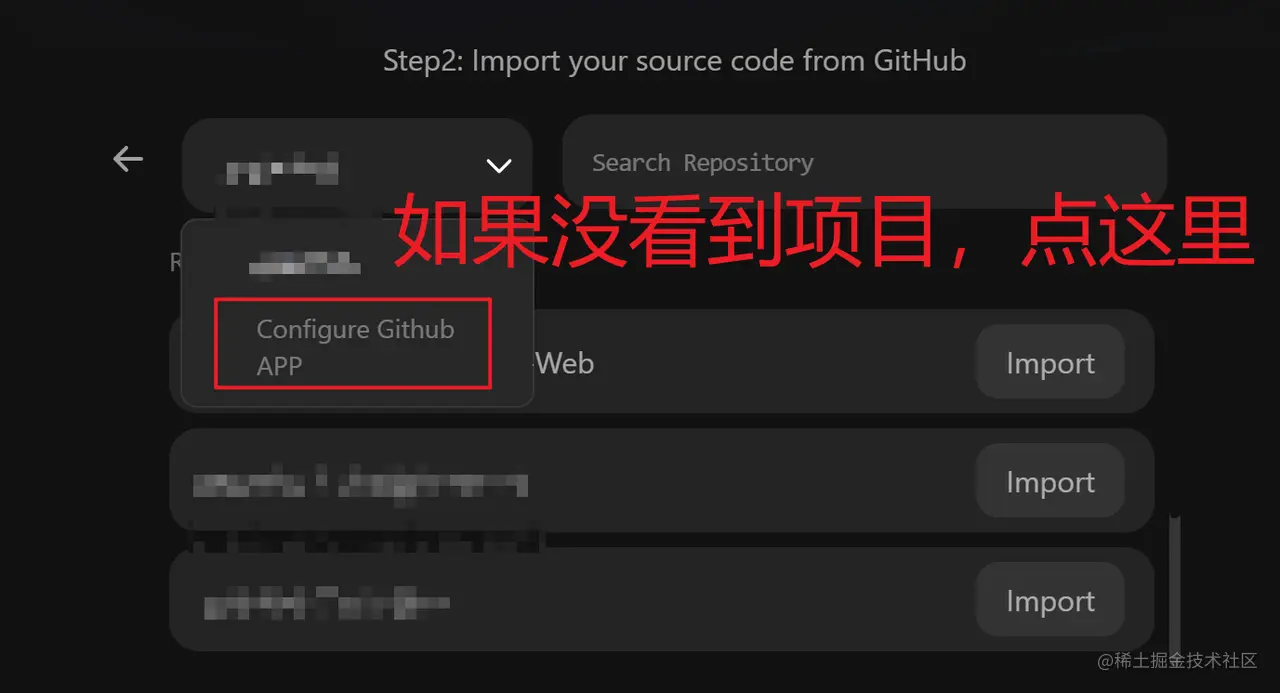 【实操】使用 Zeabur 和 docker 两种方式部署 ChatGPT 详细教程今天教大家怎么使用同样 Vercel - 掘金