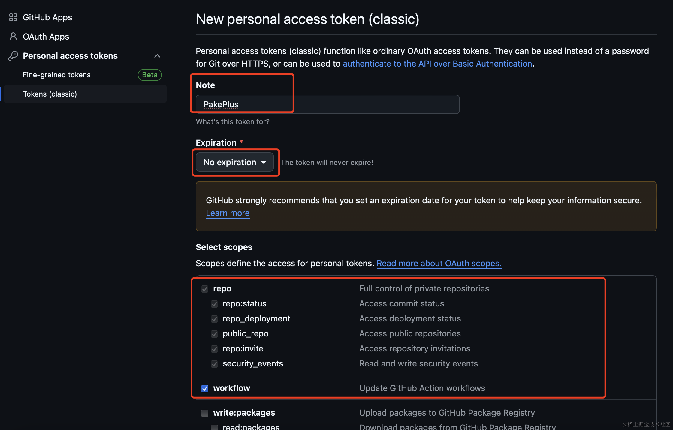 PakePlus只要9分钟把网站打包成轻量跨平台APP，安装包仅5M左右开源地址：https://github.com/ - 掘金