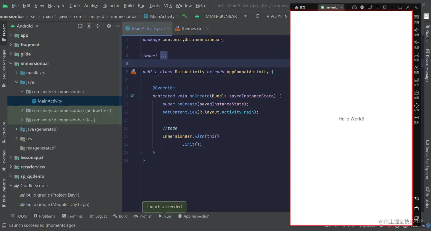 『Android开源控件』ImmersionBar沉浸式状态栏 注意：不是教程只是笔记，如有错误欢迎批评指正 🌾 - 掘金