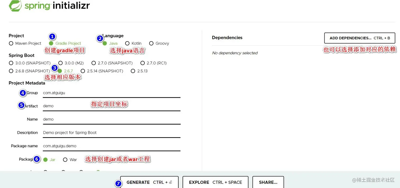 Gradle介绍1-入门和IDEA整合(Gradle Wrapper)Gradle简介和目录结构，Wrapper包装器， - 掘金