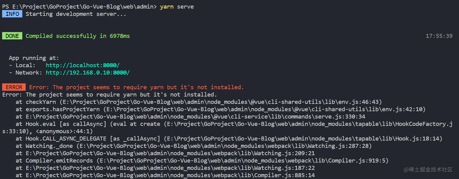 [Bug] Vue 项目报错：The project seems to require yarn but it's not installed. - 掘金