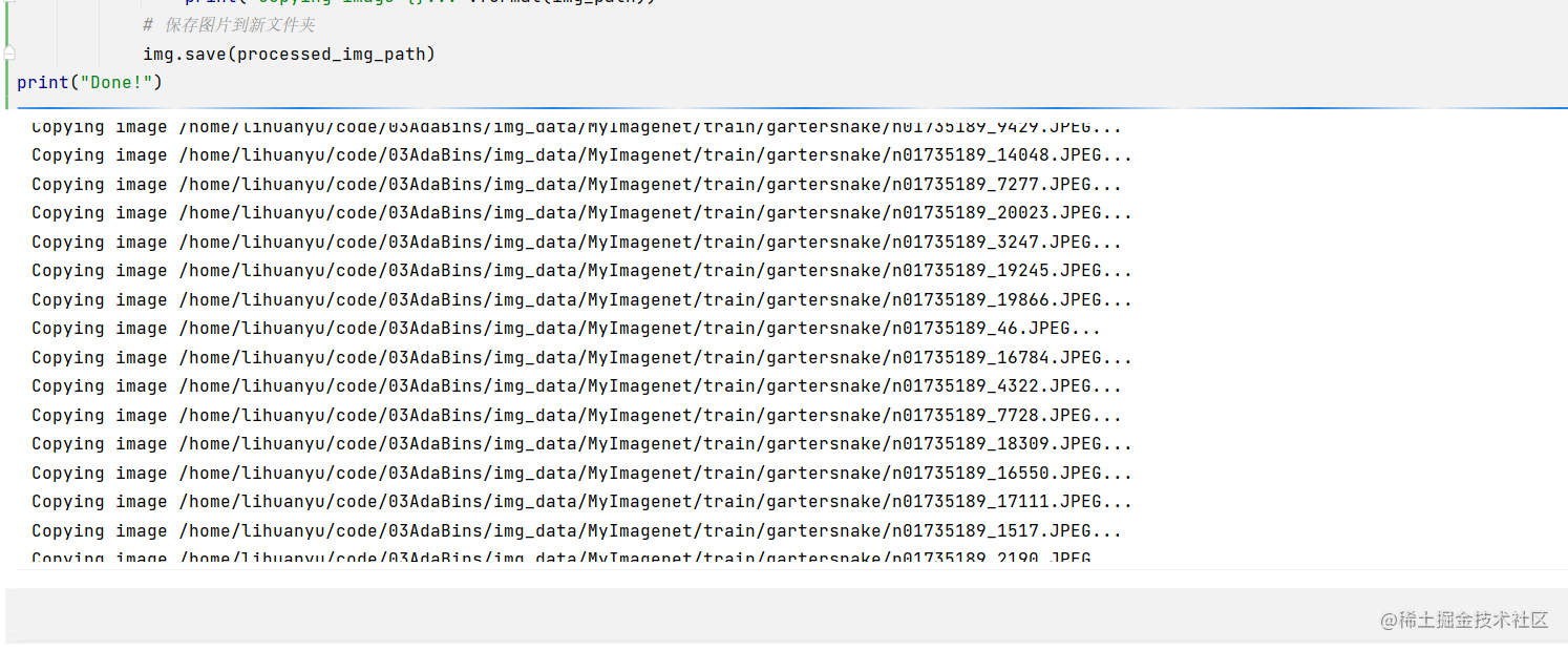 使用ChatGPT快速实现灰度和RGBA图片转换为RGB三通道图片的Python数据清洗demo - 掘金