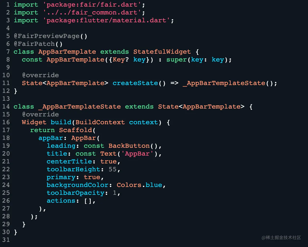 Flutter低代码-Fair云开发平台实践前言 Fair-Online 是面向Flutter 开发者，提供从Flutt - 掘金