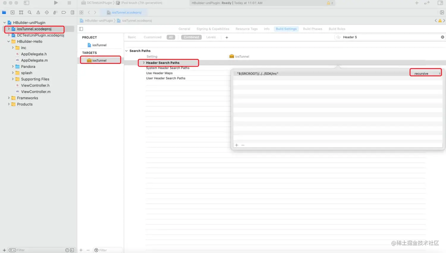 UNIAPP---IOS端原生插件开发实战(一)本文主要讲解了UNIAPP在iOS端原生插件的开发和实际应用，一步一步从 - 掘金
