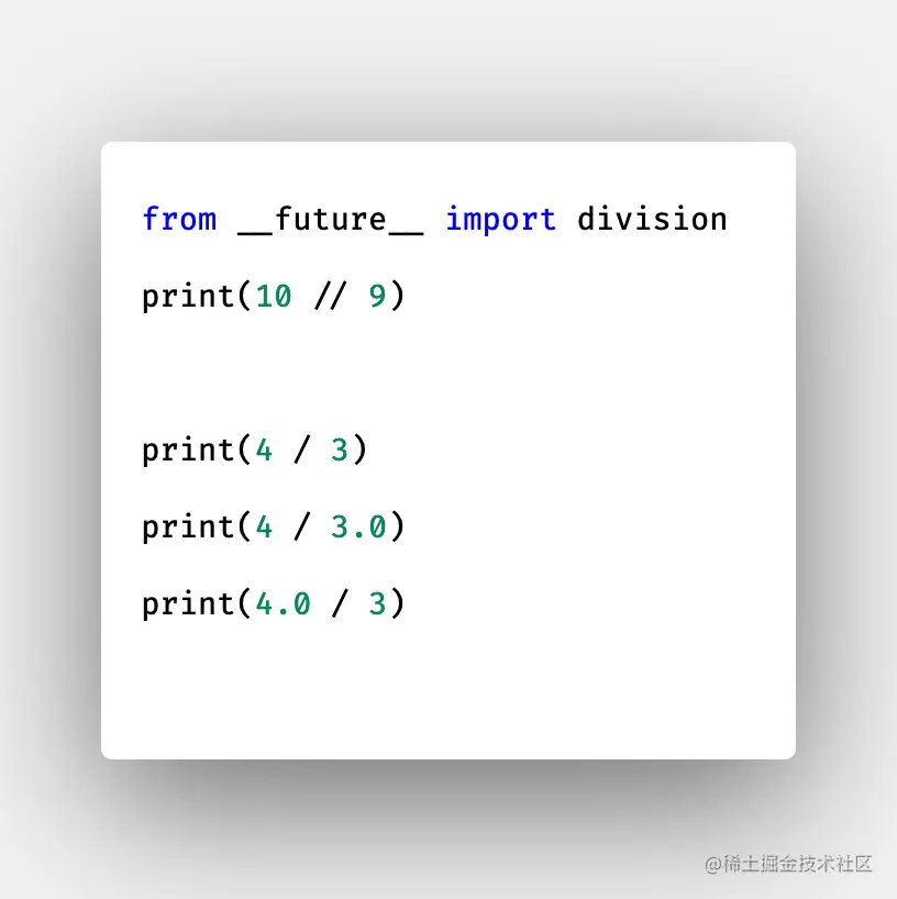 Python浮点数除法。如何在python中对浮点数进行除法python有两种除法：整数除法和浮点数除法。整数除法返回除 掘金