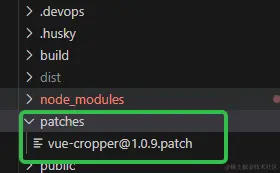 如何给npm包打补丁——记一次解决vue-cropper打包报错一个vue3项目中需要使用图片裁剪的功能，于是使用vue - 掘金
