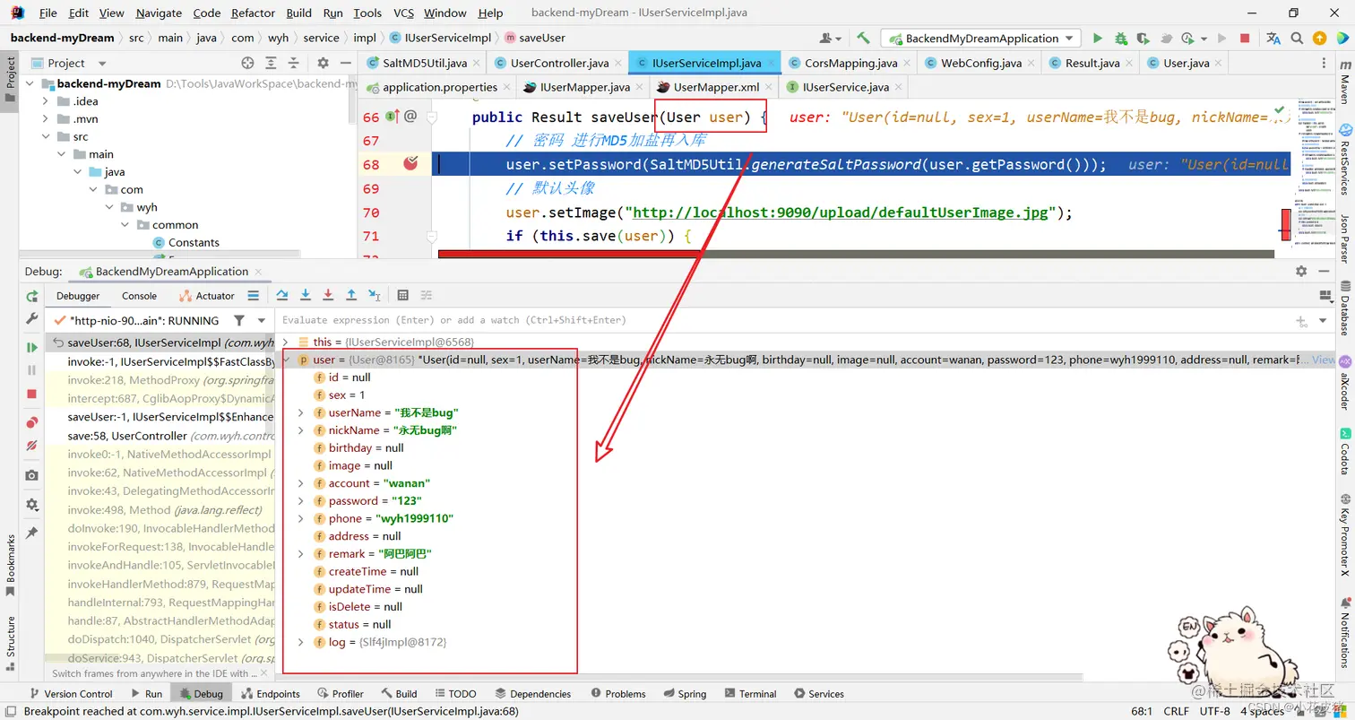 Vue使用axios发送post请求携带json Body参数，后端使用requestbody进行接收开启掘金成长之旅 掘金