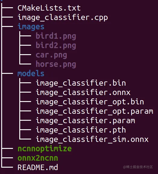使用 NCNN 部署 PyTorch 模型 - 掘金