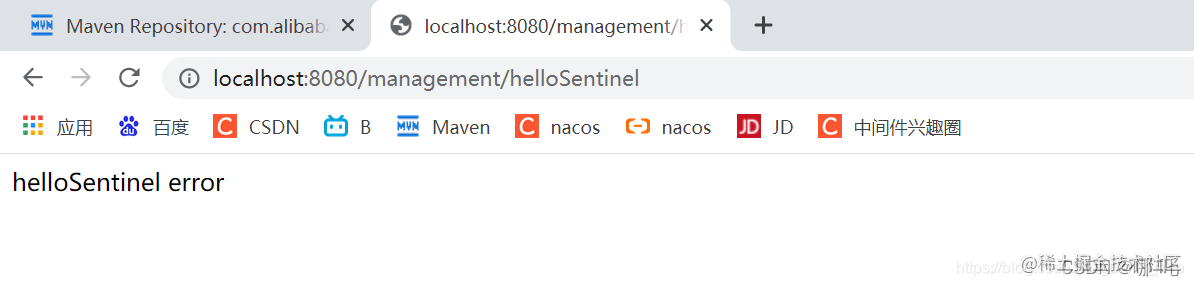 Spring Boot整合流控组件sentinel 掘金