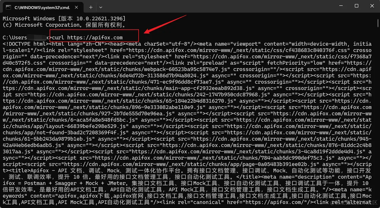 Windows 如何使用 cURL 命令？简单教程在工作流程中，为了快速验证 API 接口有效性，团队成员经常转向直接执 - 掘金