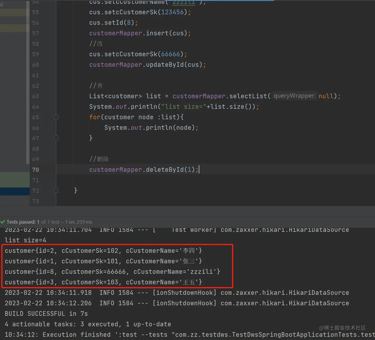 基于SpringBoot实现操作GaussDB(DWS)的项目实战本文就使用springboot结合mybatis pl - 掘金