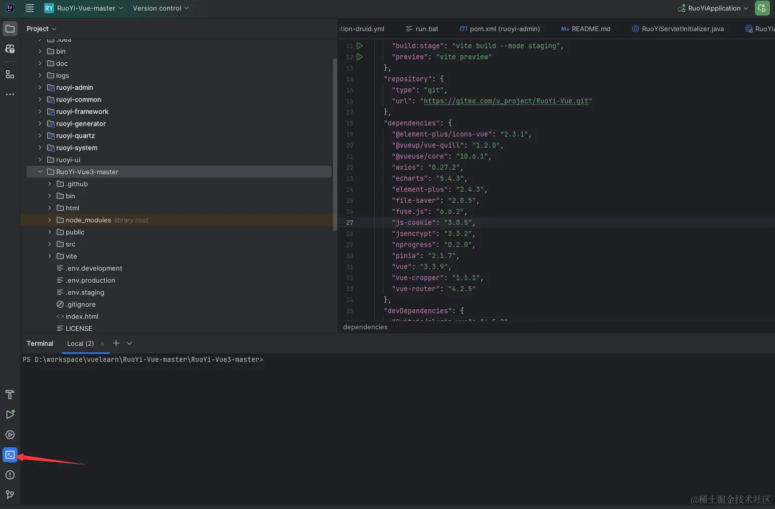 若依RUOYI-VUE3框架学习1-环境搭建若依RUOYI-VUE3框架学习1-环境搭建 RUOYI v3.8.7 + - 掘金