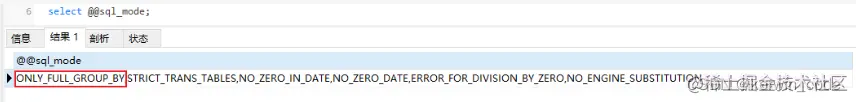 Mysql分组查询每组最新的一条数据（三种实现方法）mysql分组查询每组最新的一条数据三种实现方法，三种方法适配业务不 掘金