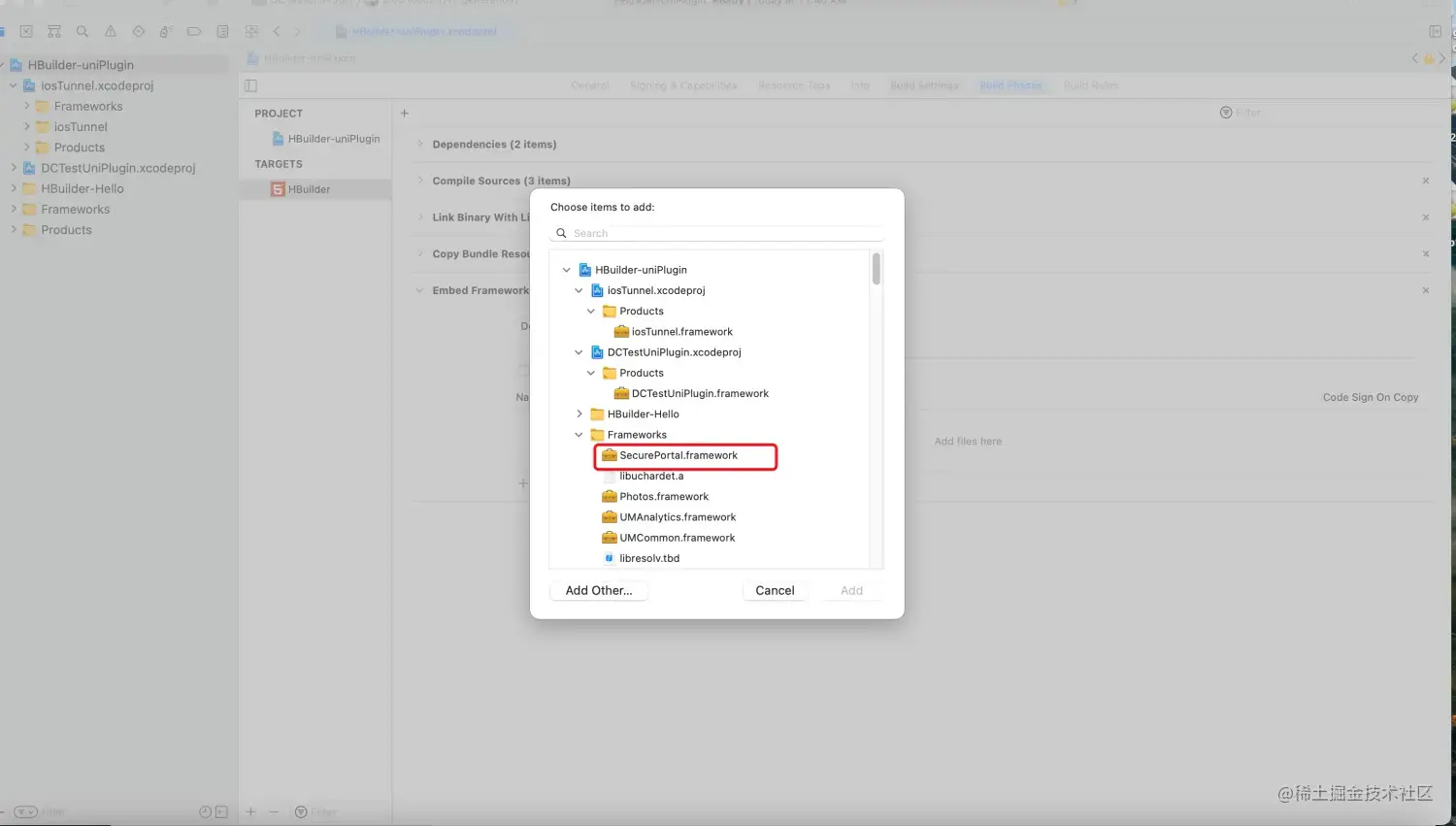 UNIAPP---IOS端原生插件开发实战(一)本文主要讲解了UNIAPP在iOS端原生插件的开发和实际应用，一步一步从 - 掘金