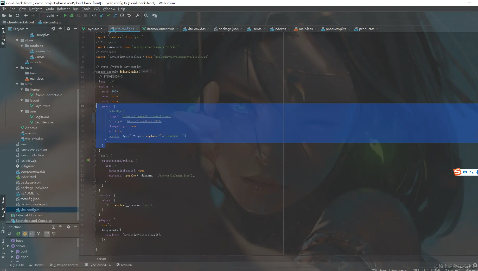 vue2_vite.config.js的proxy跨域配置和nginx配置代理有啥区别？背景vite.config.vu - 掘金