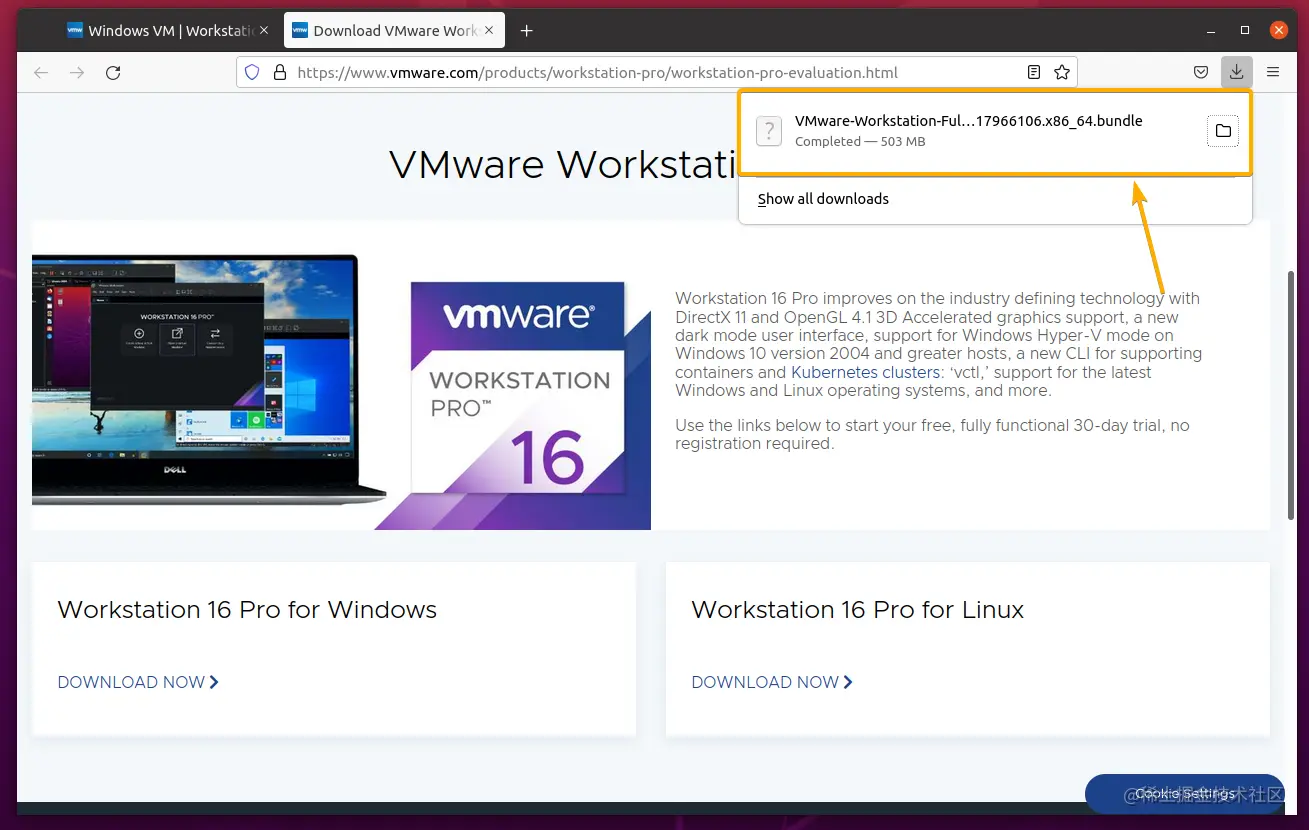 如何在Linux上安装VMware Workstation Pro 16VMware Workstation Pro的最 - 掘金