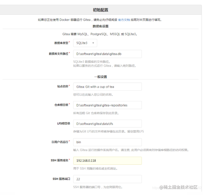 Whole process of front-end project construction and deployment (V ...