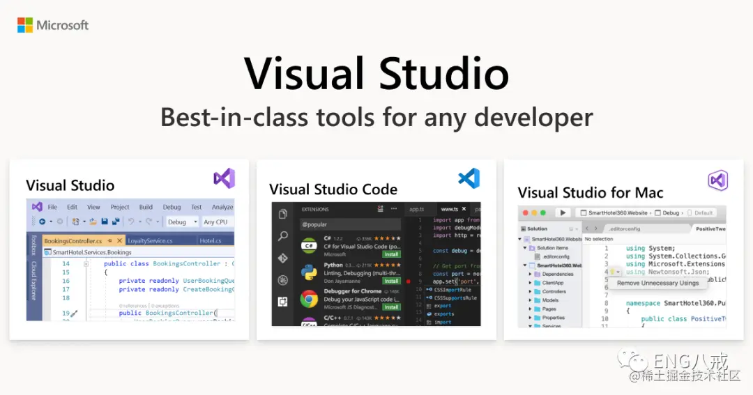 Visual Studio 新版 UI 似乎不太受欢迎微软计划重新设计 Visual Studio 的用户界面，使其更好 - 掘金