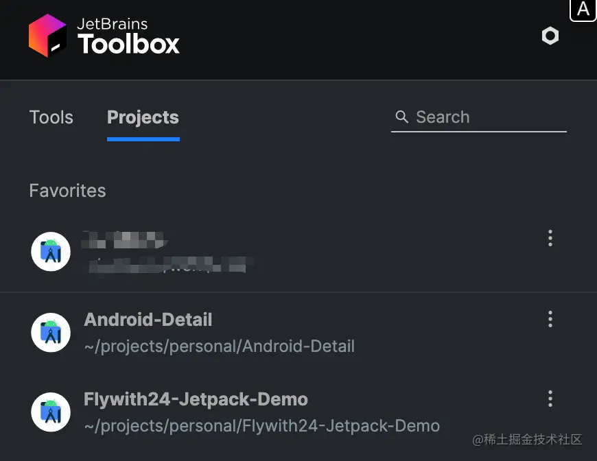 【每日一技】使用 Android Studio 快速打开项目的几种方式每日一技系列 是一个 How to 的系列，内容摘 - 掘金