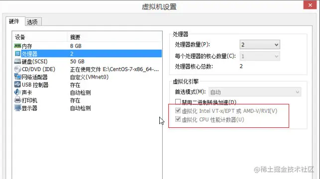 OpenStack：学会自己制作qcow2系统镜像一起养成写作习惯！这是我参与「掘金日新计划 · 4 月更文挑战」的第1 - 掘金